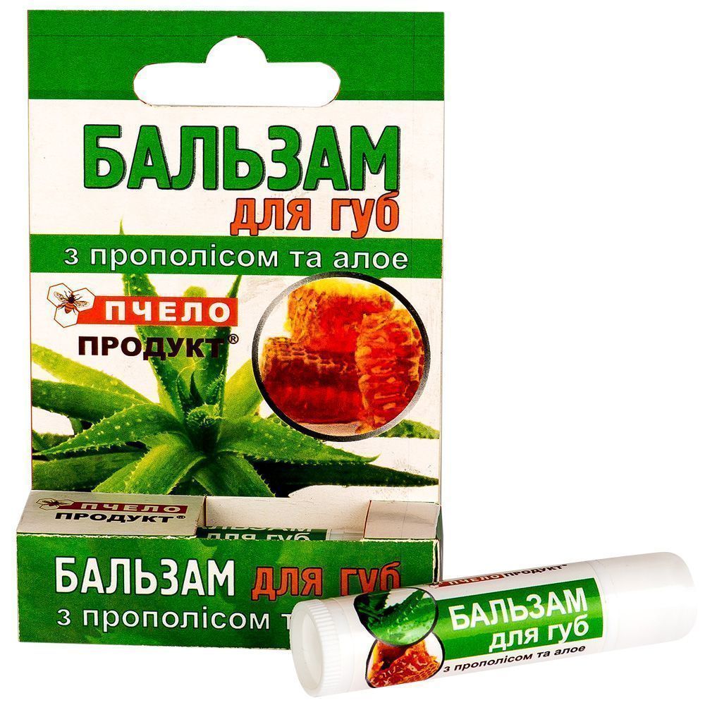 Косметика – купить в интернет-магазине Парк Плюс: цены, отзывы, фото ...